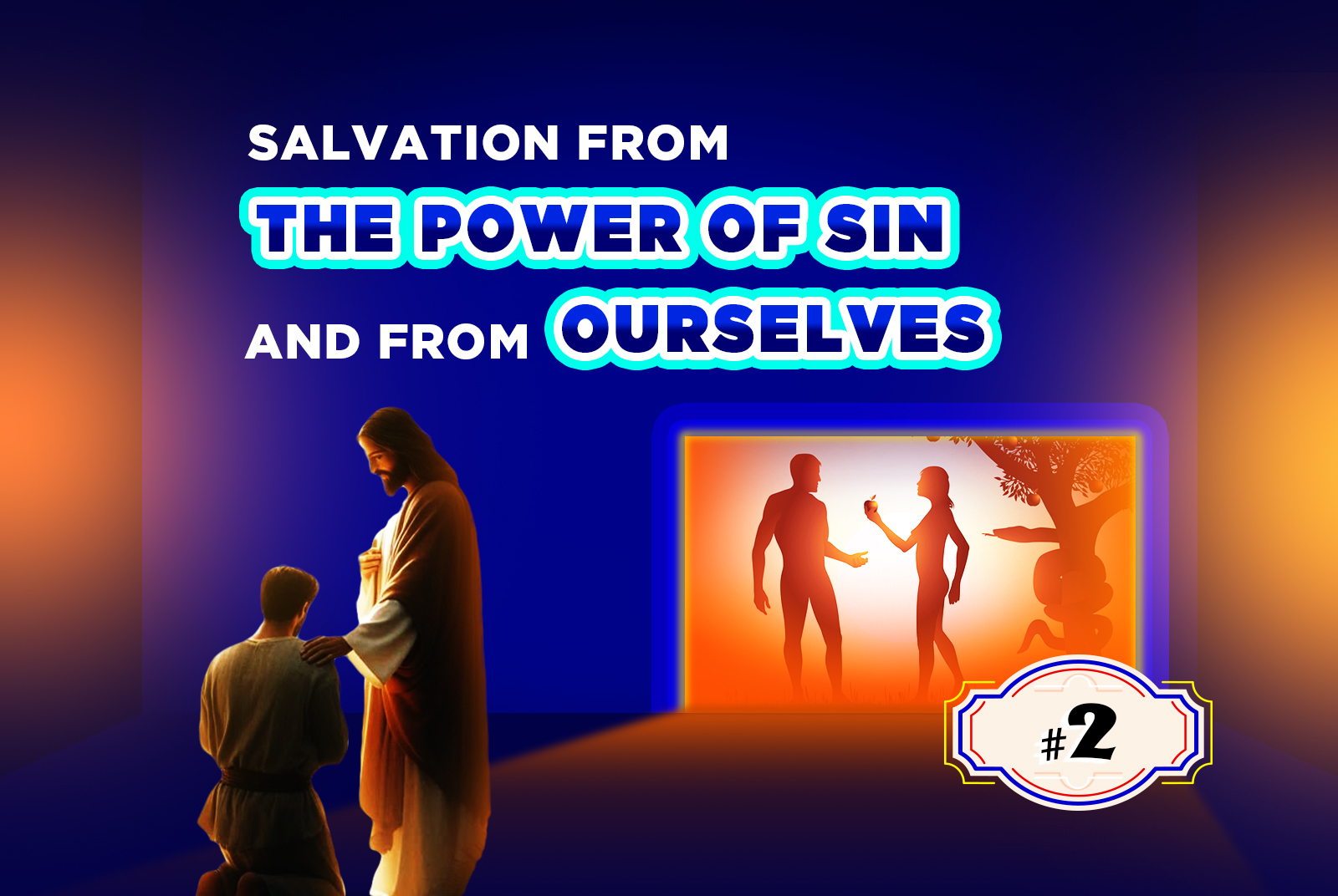 THE SALVATION OF OUR SPIRIT AND OUR SOUL